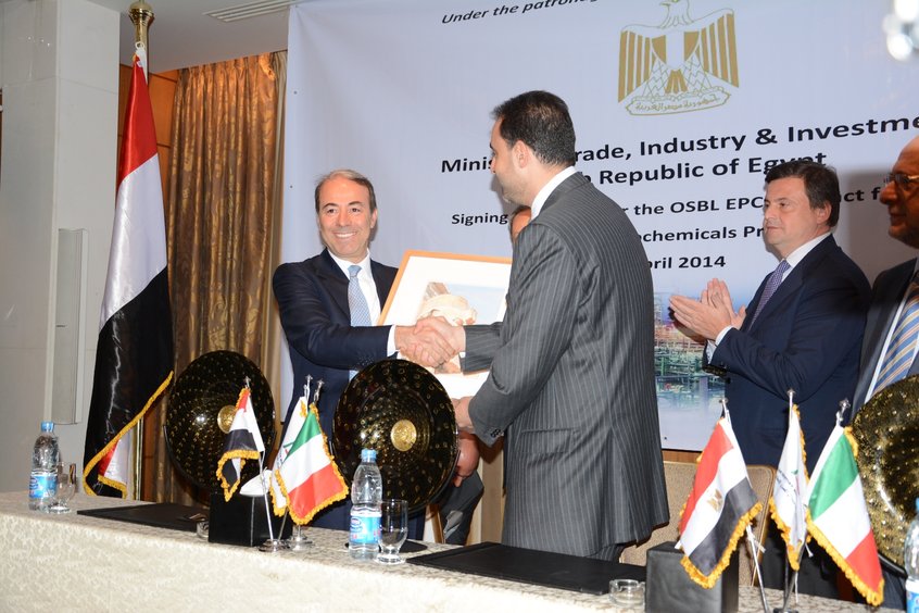 $6bn petrochemical plant gets the go-ahead in Egypt - Global ...