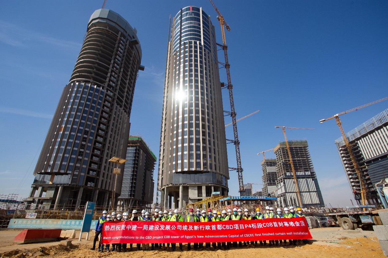 First tower complete for Egypt's new capital - Global Construction Review
