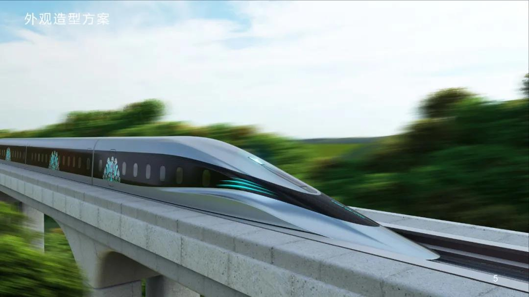 China shows off 620km/h prototype maglev train - Global Construction Review