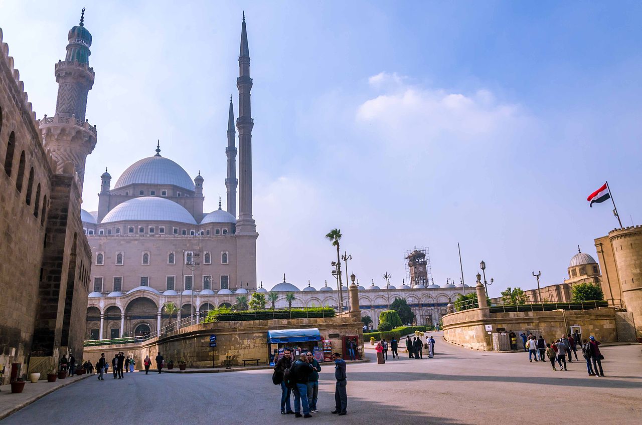 Hill wins bank HQ job in New Cairo, Egypt - Global Construction Review