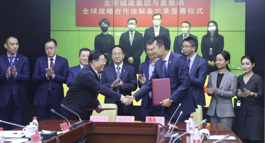 Arup teams up with Beijing Urban Construction to target Southeast Asia ...