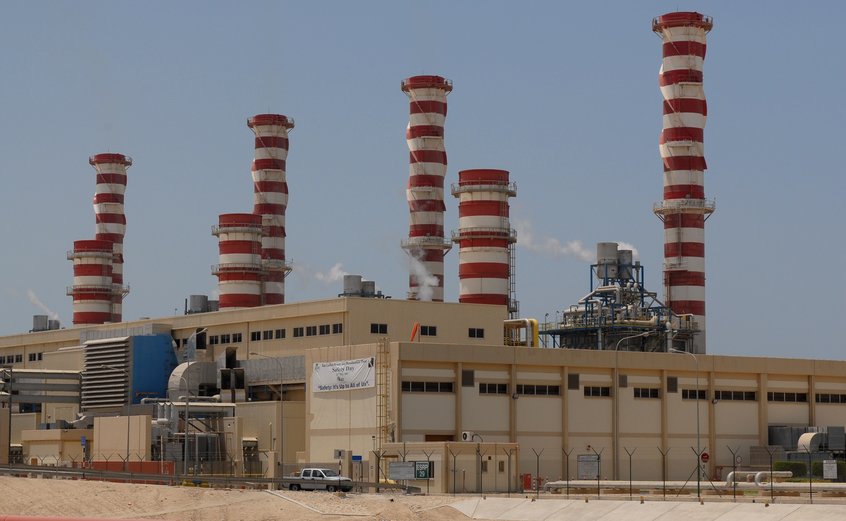 Shell blames cheap oil for cancellation of $6.5bn Qatar petrochemicals ...