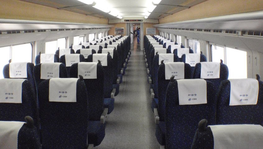 China, world's biggest rail investor, spends $43bn in first half of ...