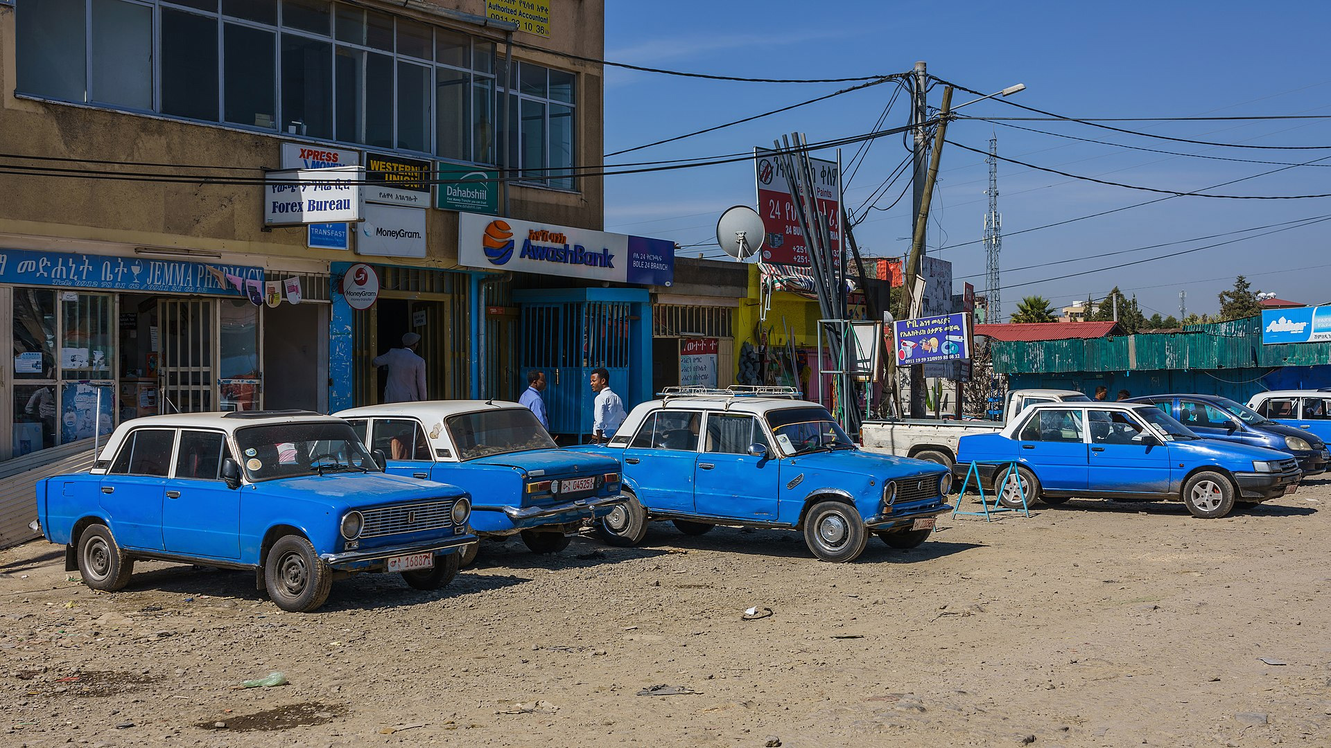 China Communications starts work on scheme to transform Addis Ababa ...