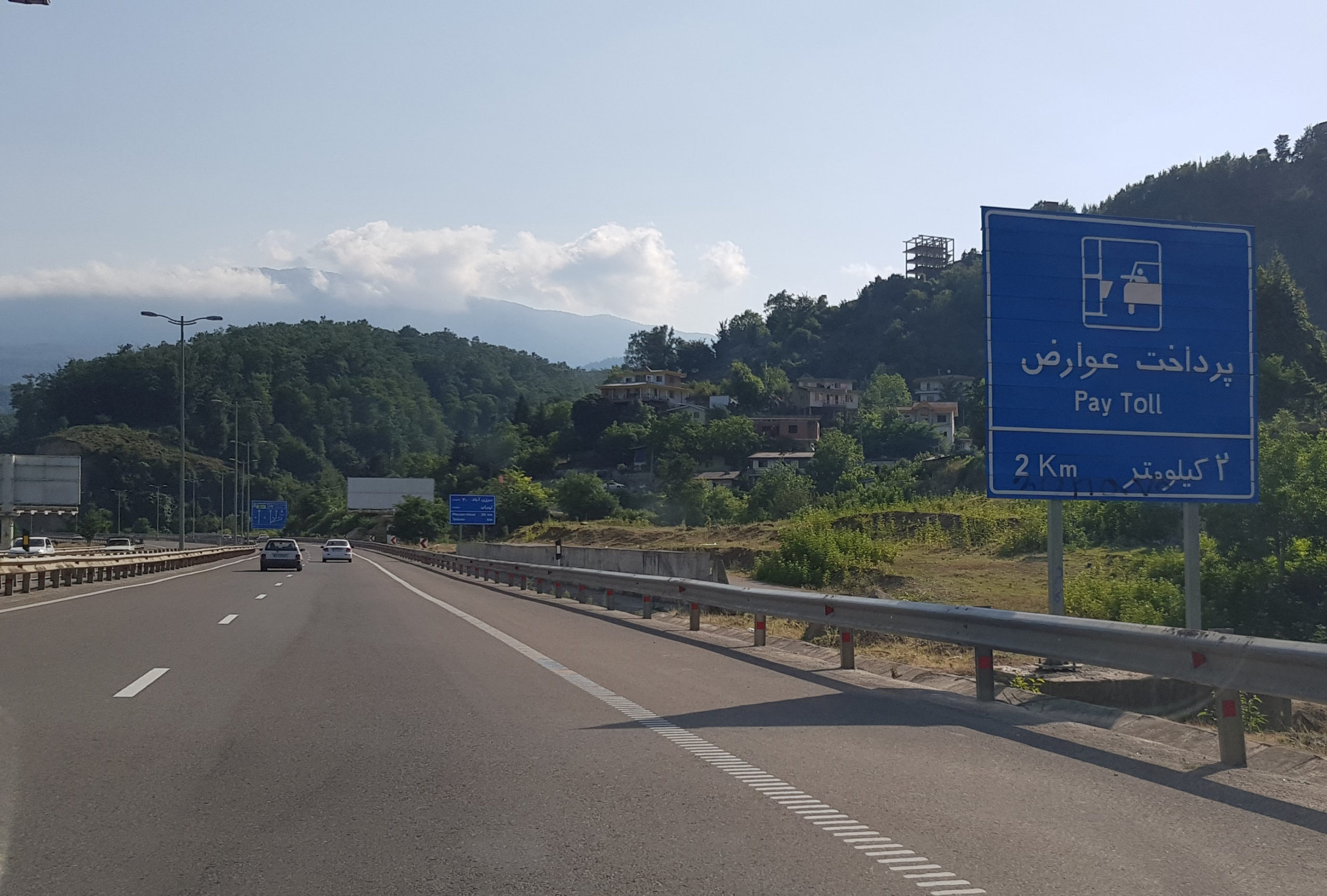 Highway DIY: Iran finishes $1bn section of motorway after Chinese ...