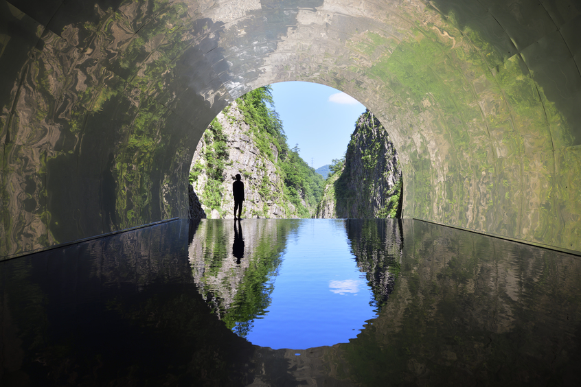 MAD Architects turns former Japanese lookout tunnel into art project ...