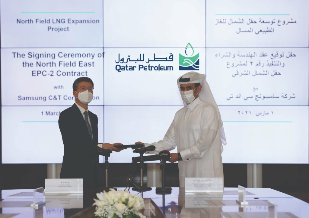 Samsung wins $2bn LNG expansion project in Qatar - Global Construction ...