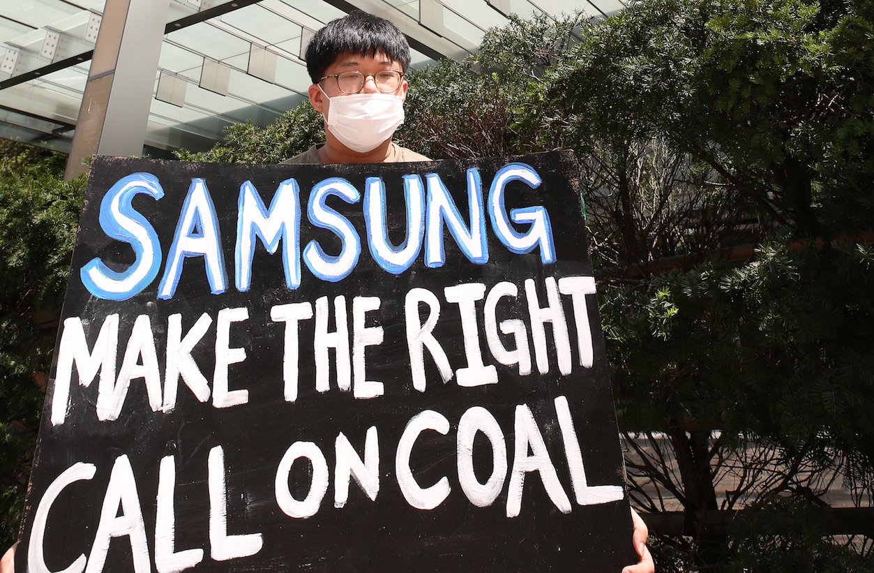 Samsung admits brand damage in building coal plant, won't build another ...