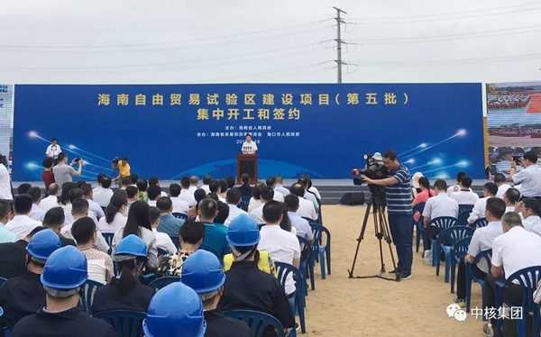 China's first small modular reactor "to begin generating in 2025 ...