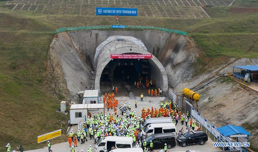Tunnel breakthrough on Indonesia's Chinese-built high speed railway ...