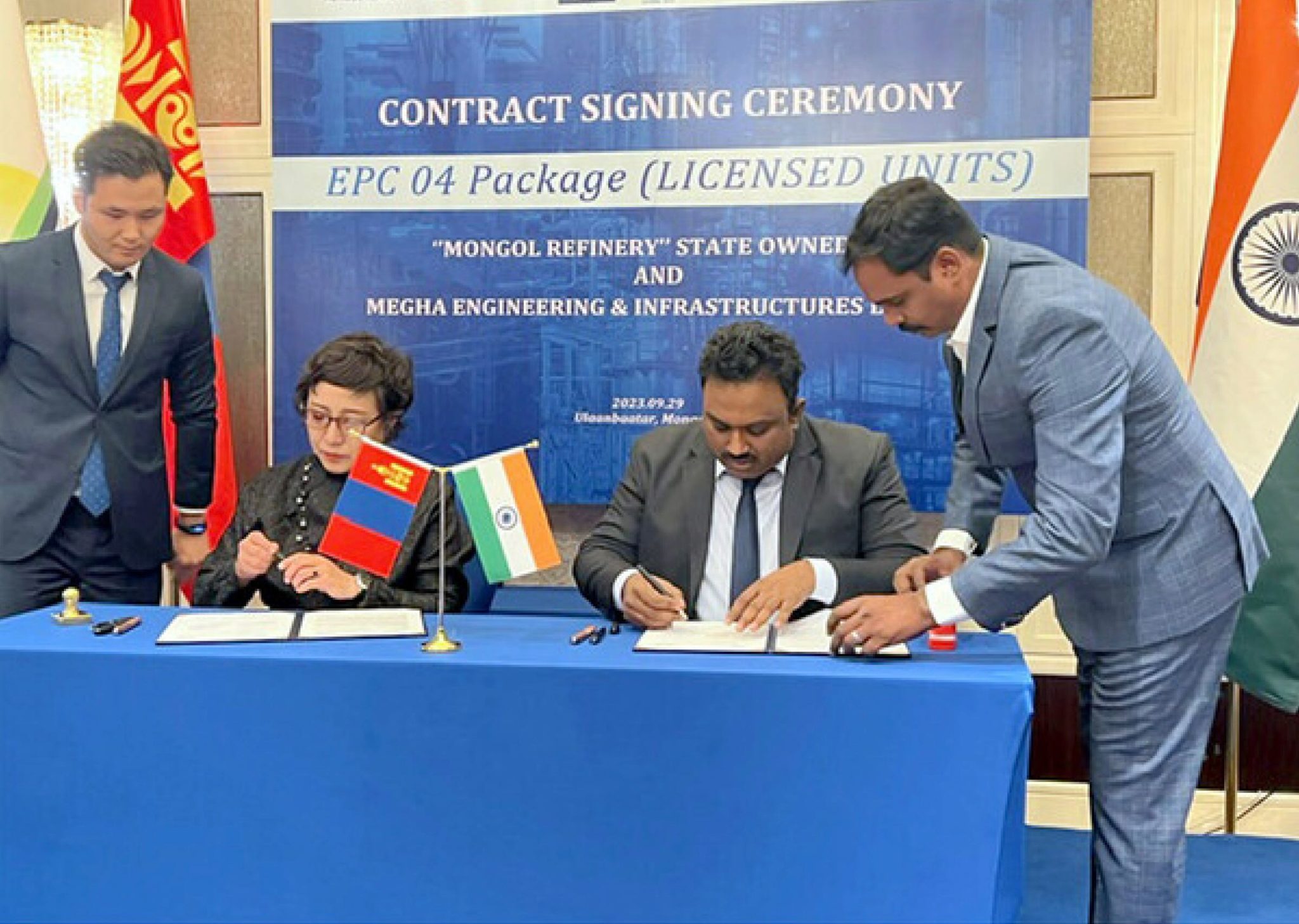 Contractor picked to build Mongolia’s first refinery - Global ...